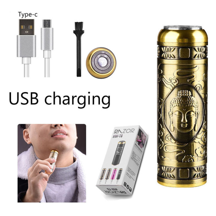 USB Rechargeable Razor HW-T8 Mini Electric Vintage Shaver For Men And ...