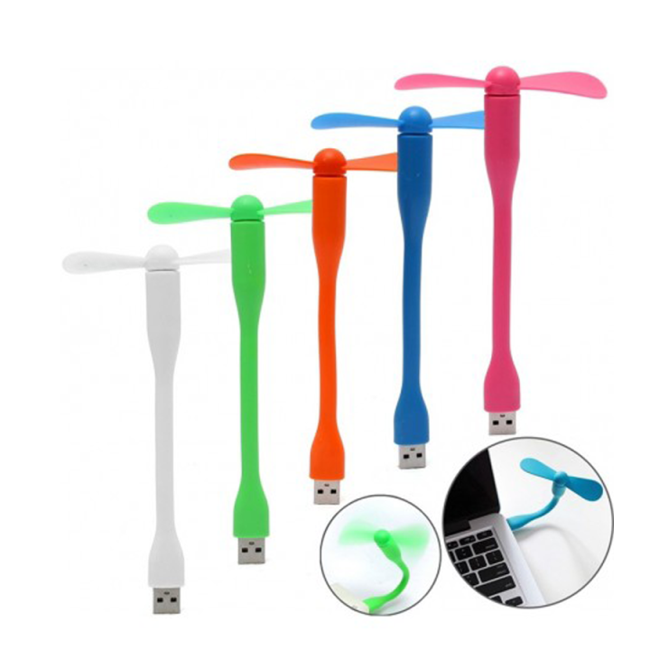 Mini USB Port Fan | Daraz.com.np