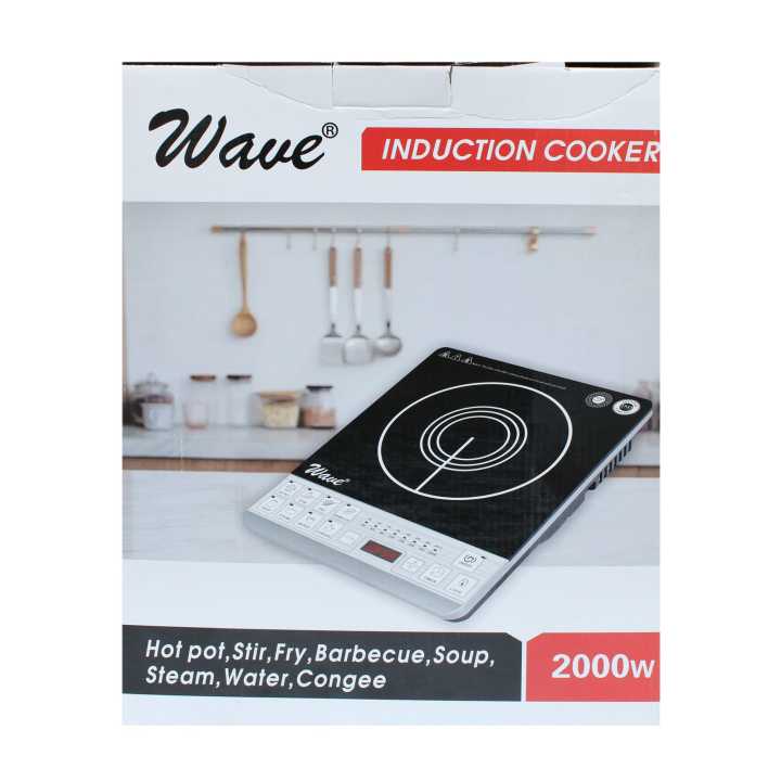 Wave Induction Cooker 2000W | Daraz.com.np