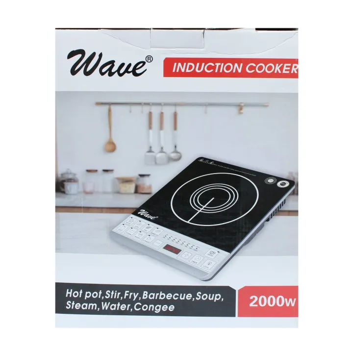 Wave Induction Cooker 2000W | Daraz.com.np
