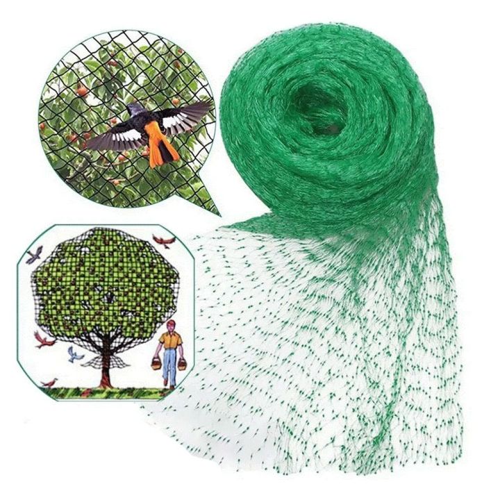 Durable Protect Plants and Fruit Bird Protection Net Best Stretch Fence Reusable Anti Bird ...