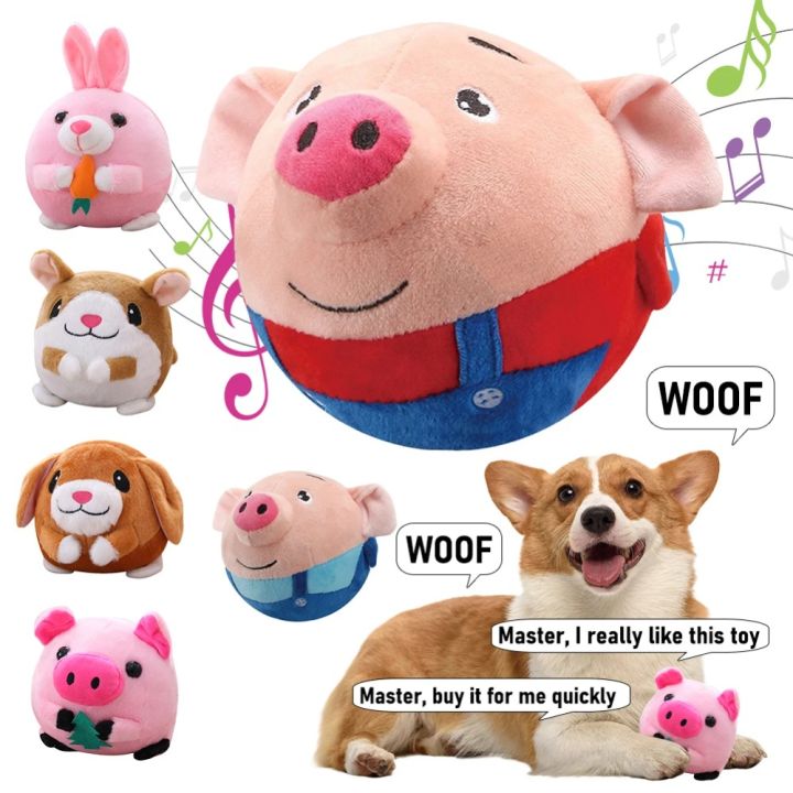 Funny Hamster Electronic Plush Ball Pig Music Vibration Plush Balls ...