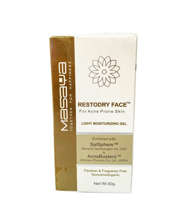 Masaya Restodry Face Light Moisturizing Gel 50gm | Daraz.com.np