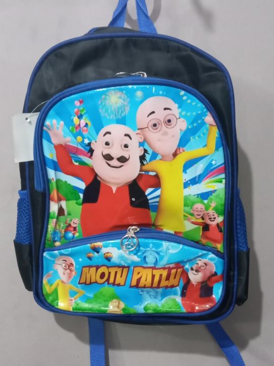 School Bag Motu Patalu For Boy | Daraz.com.np