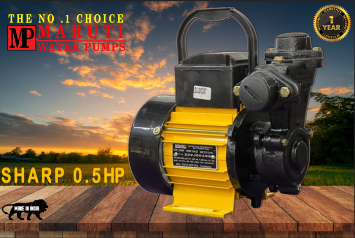 Water pump Maruti | Daraz.com.np