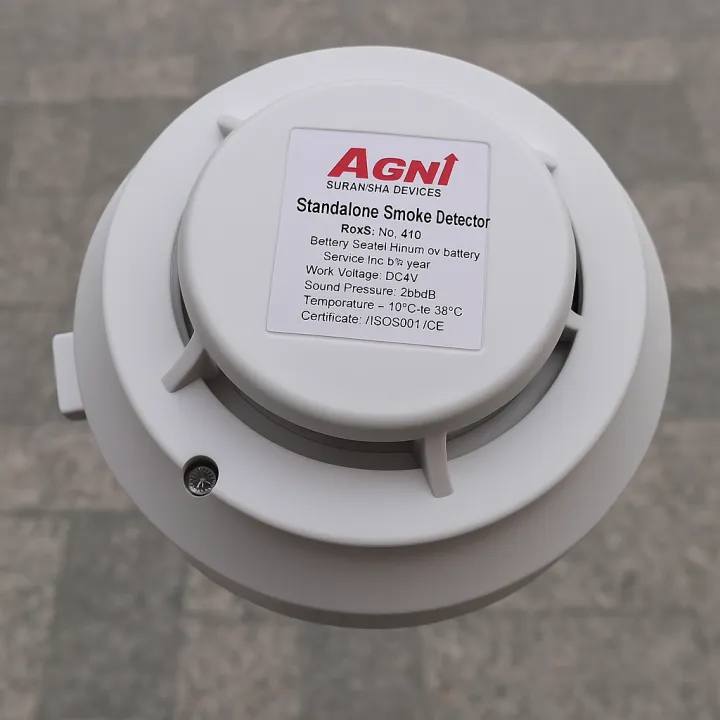 Standalone Smoke Detector Fire Alarm | Daraz.com.np