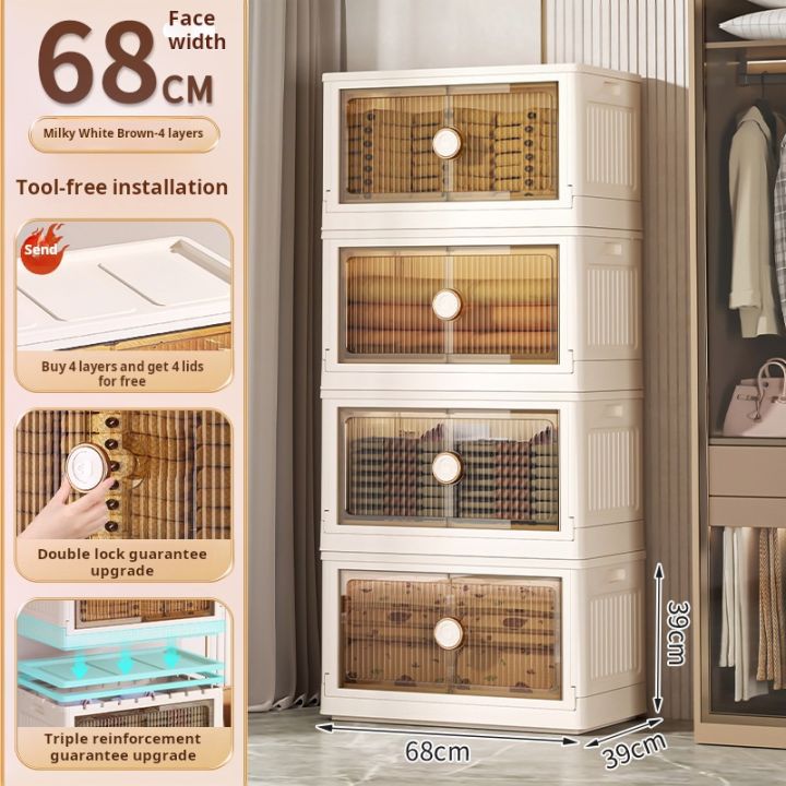 Installation-free folding storage box plastic wardrobe children's toy ...