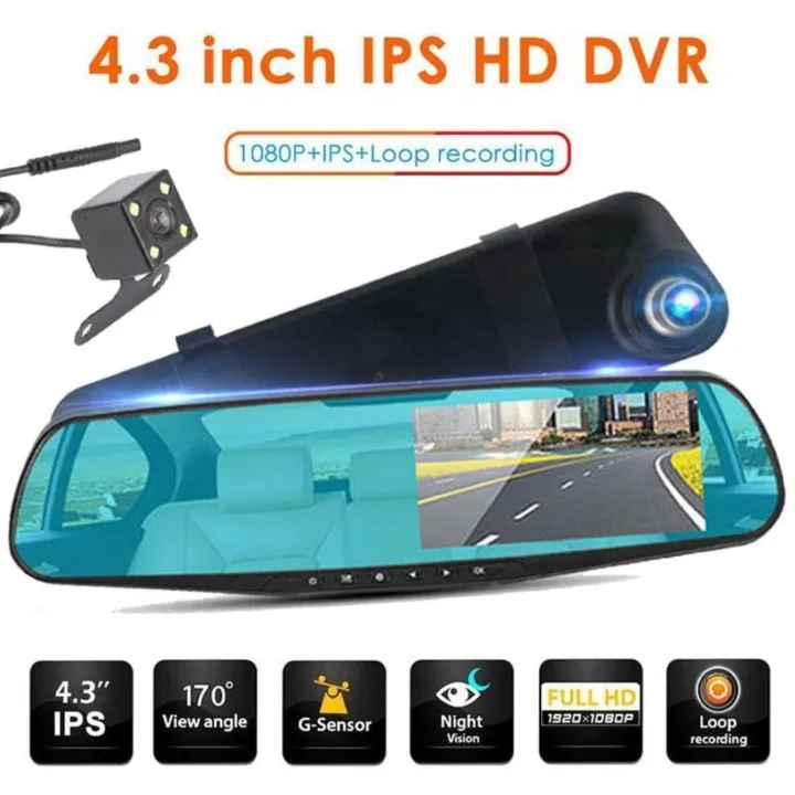 Vehicle Black Box Car Camera Dvr System-1080P | | Daraz.com.np