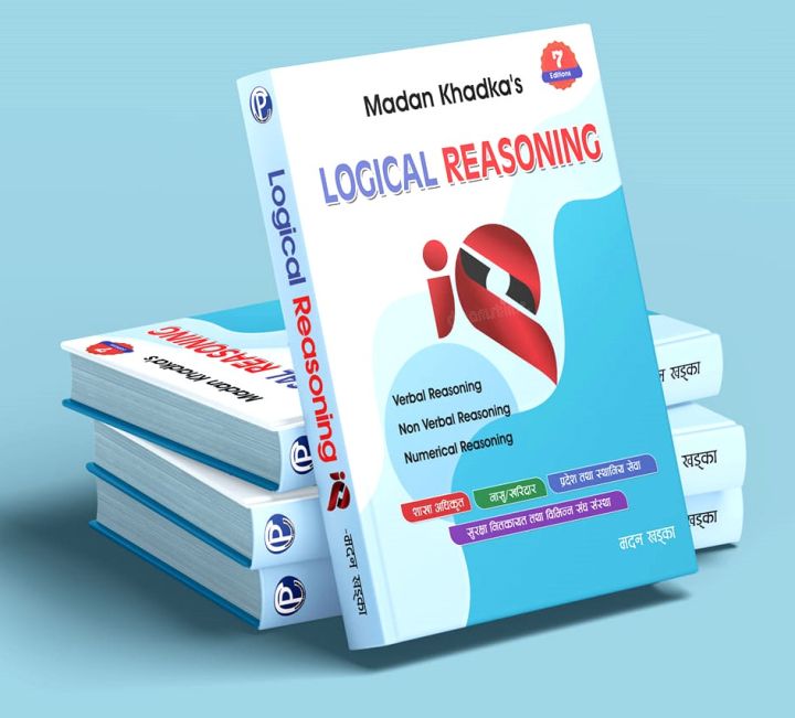 Logical Reasoning IQ by; Madan Khadka | Daraz.com.np