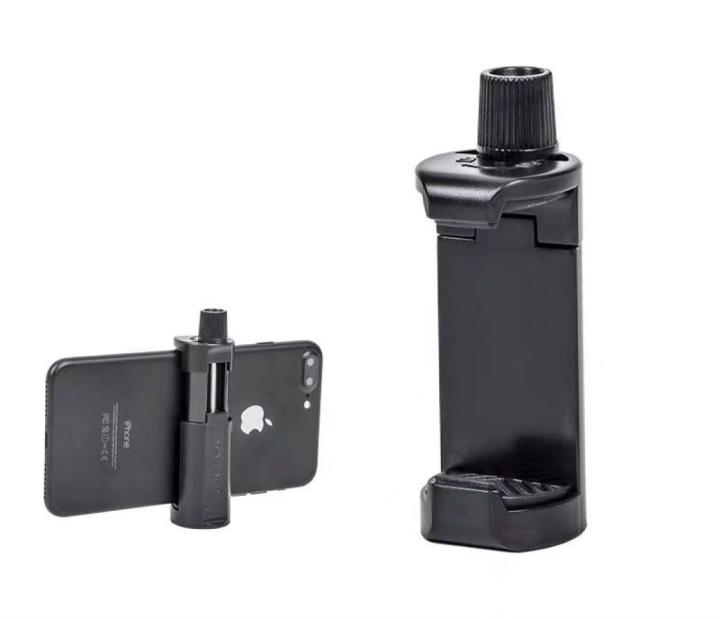 Universal Tripod Mount Standard For Clip Holder | Daraz.com.np
