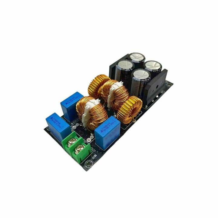 filter EMC high-frequency power supply filtering | Daraz.com.np