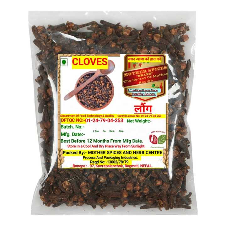 Cloves ( Cloves / Lwang ) - 50 gm | Daraz.com.np