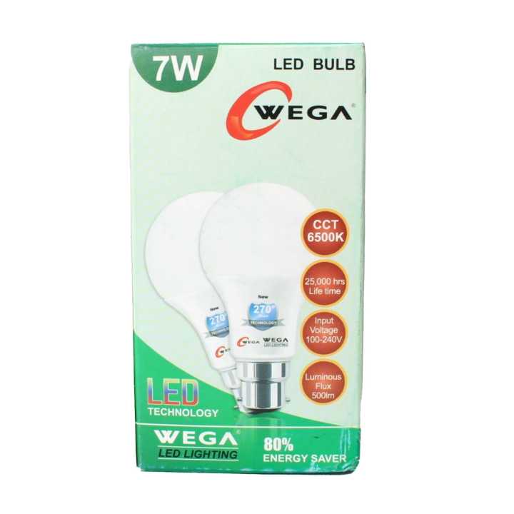 White Wega 7W Led Bulb | Daraz.com.np