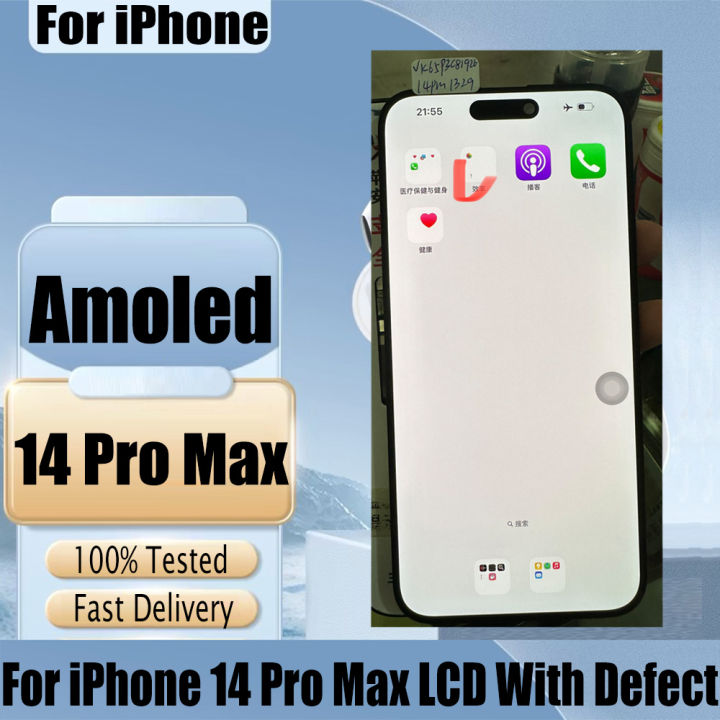Brand new High Quality Defect For iPhone 14 Pro Max LCD Display Screen ...