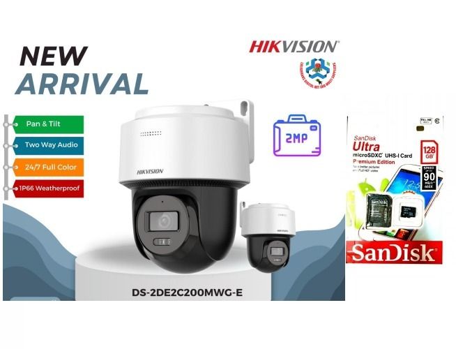 Hikvision 2 MP Outdoor Smart Hybrid-light PT Network Camera With SD ...