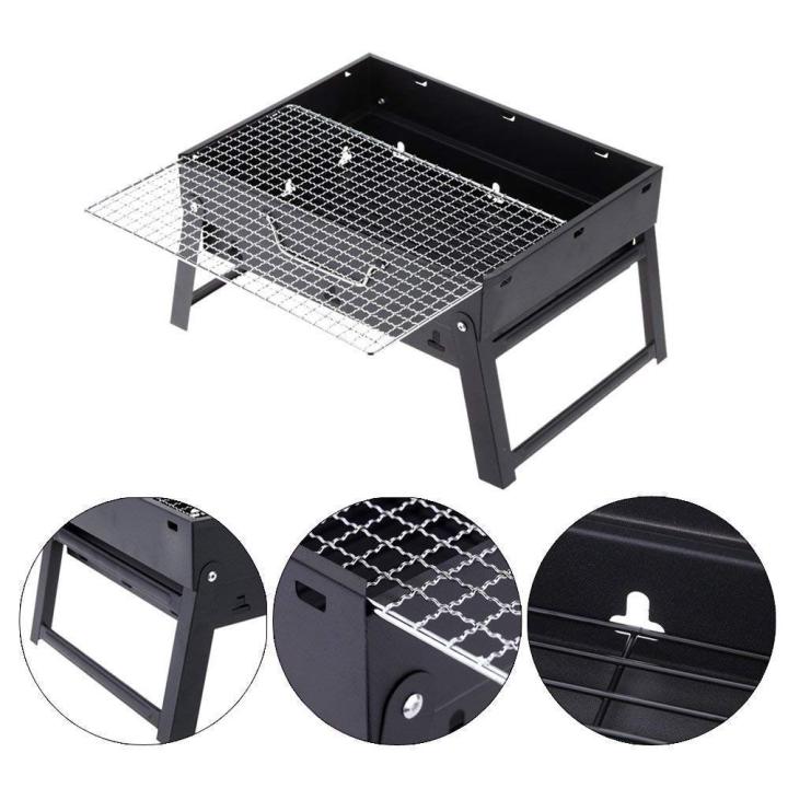 Foldable Portable Charcoal BBQ Grill Barbecue | Daraz.com.np