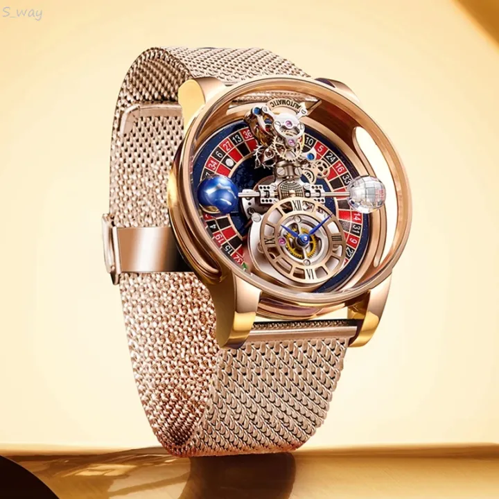 S_way PINDU Celestial Earth Roulette Watch Transparent Case Design Men ...