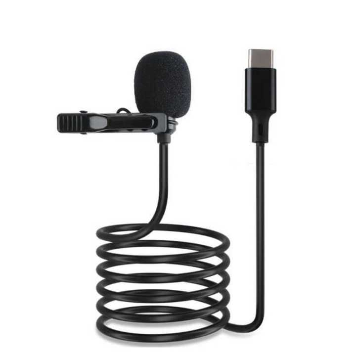 USB Type C Microphone with Type C Connector, Mini Clip Condenser ...