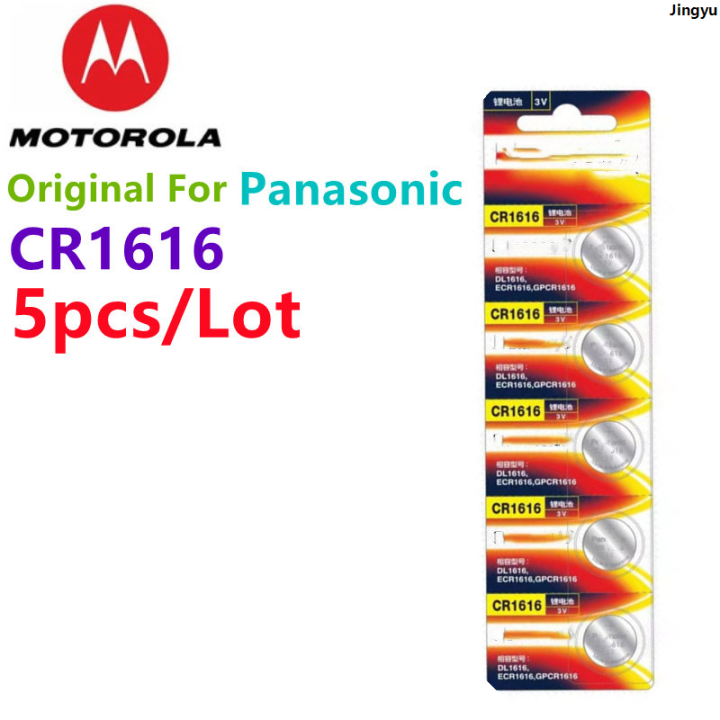 Jingyu5PCS Original For Panasonic CR1616 Button Coin Cell DL1616 5021LC ...