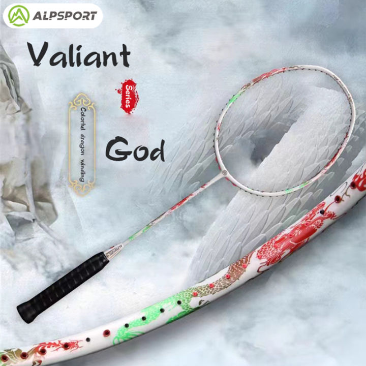 ALP-SPORTS ALP FS 4U Colorful Dragon Max 35 LBS Professional Badminton ...