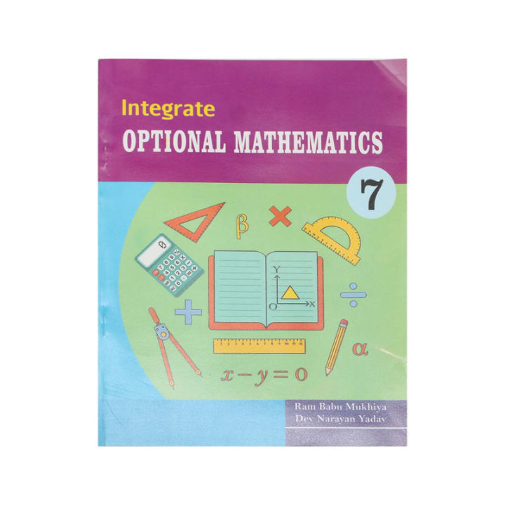 Ocean Integrated Opt. Mathematics Class 7 | Daraz.com.np