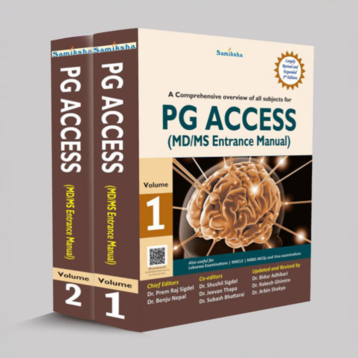 A Comprehensive Overview Of All Subjects For PG ACCESS (MD/MS Entrance Manual) 2nd Edition ...
