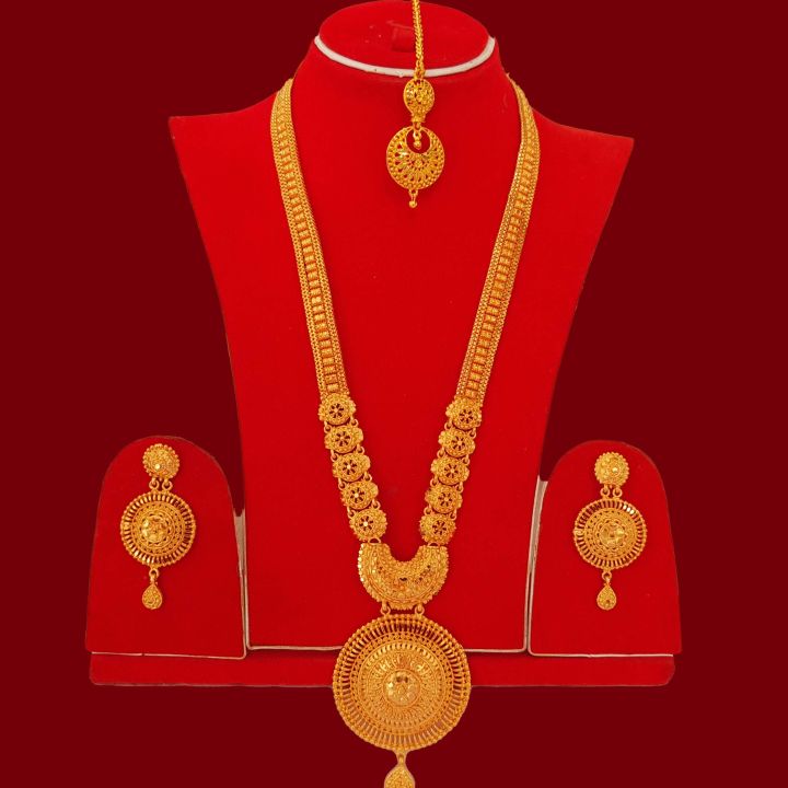 Gold Plated Rani Haar Set With Earring And Sirbindi For Women Rani Haar ...