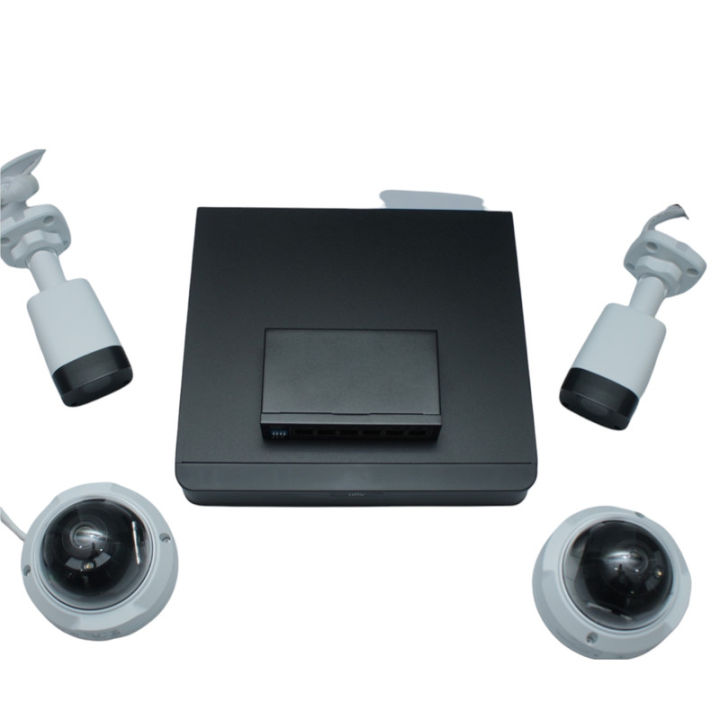 UNV 2mp IP Camera Set Combo(2 CCTV Camera Bullet&Dome,Poe Switch 4 Port ...
