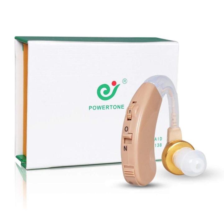 PowerTone Hearing Aids F 138 | Daraz.com.np