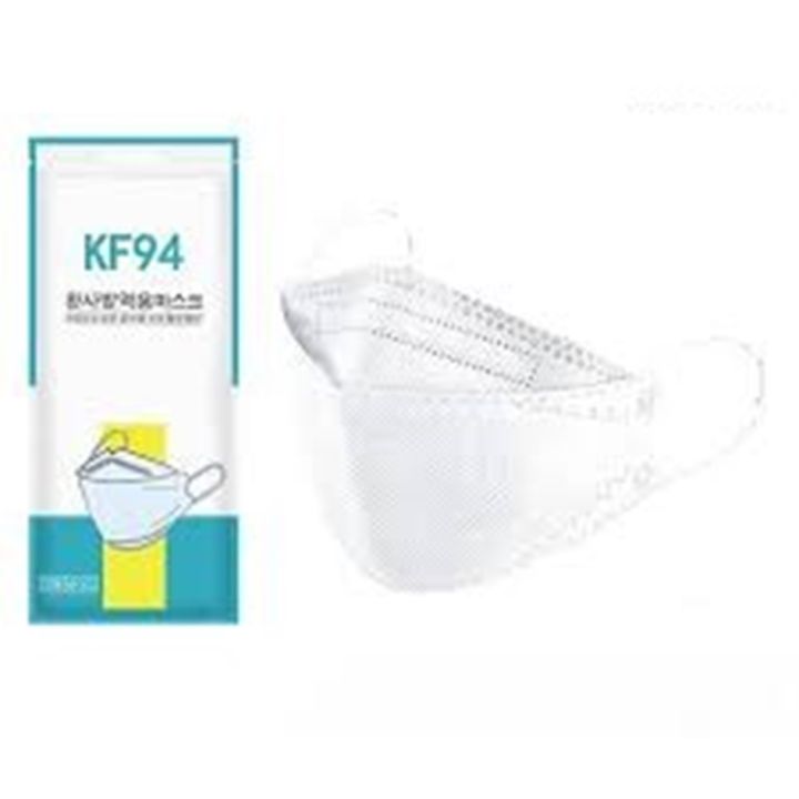 KF94 4-Layer Protection 3D White Mask - 10 Pcs | Daraz.com.np