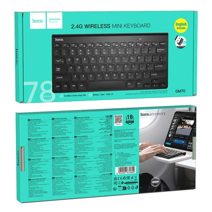 HOCO. Wireless Keyboard - Black (English Version)GM70 | Daraz.com.np