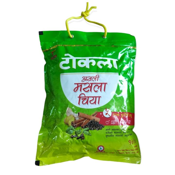 Tokla Asali Masala Tea 1 KG Pouch | Daraz.com.np