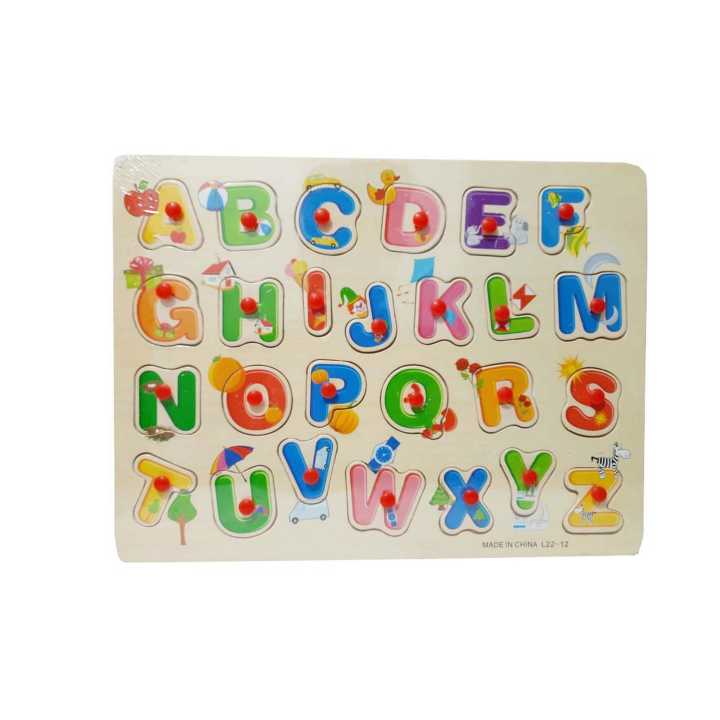 English ABCD Wooden Alphabet Puzzle Board | Daraz.com.np