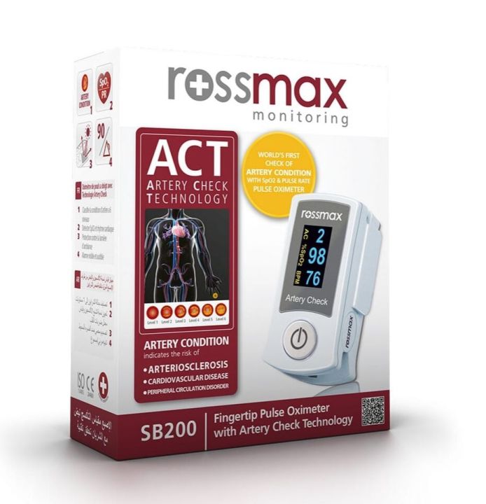 Swiss Rossmax One Year Warranty Fingertip Pulse Oximeter With Artery ...