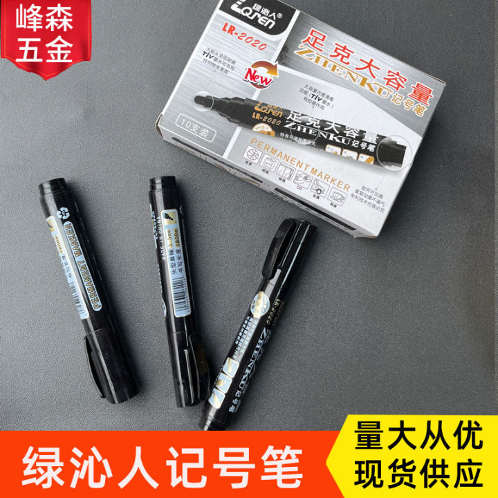 【Mega Sale】Lvqin large capacity foot grams can marker pen red blue ...