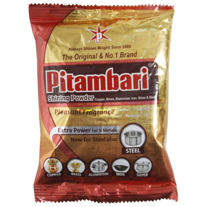 Original Pitambari Shining Powder 200 gm | Daraz.com.np