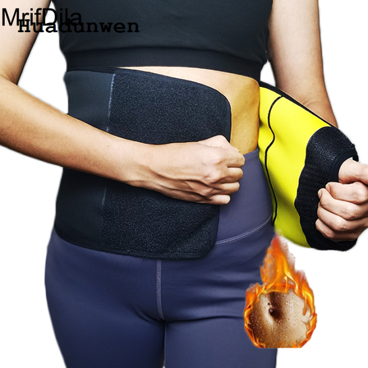 Huadunwen Profesional MrifDila Hot Sweating Neoprene Slimming Girdle ...