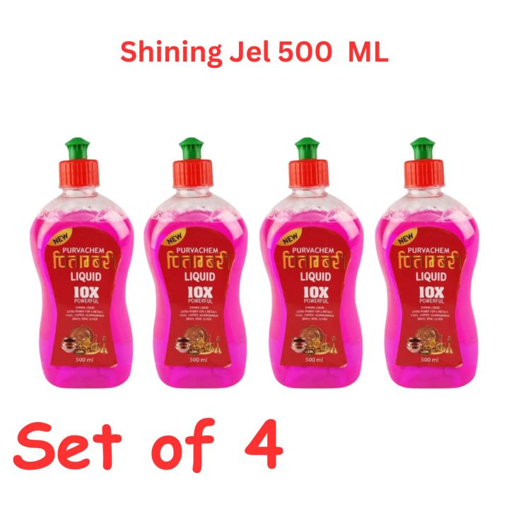 Purvachem Pitambari Copper & Brass Metal Shining Gel 500ML - Pack Of 4 ...