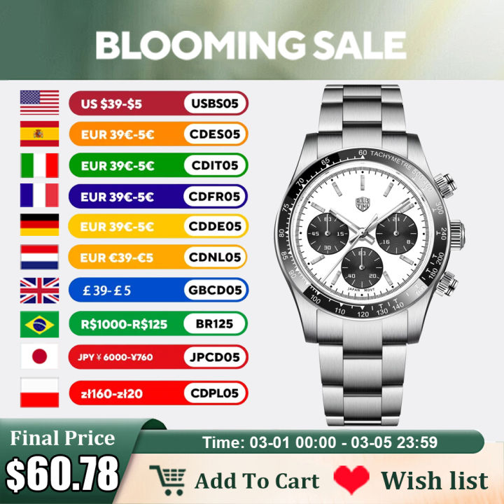 RollsTimi Panda Men's Watches Luxury Quartz Wristwatch Chronograph AR ...