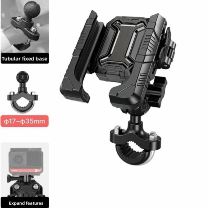 New Muti-Usage Phone Holder Adjustable Anti Vibration Motorcycle Phone ...