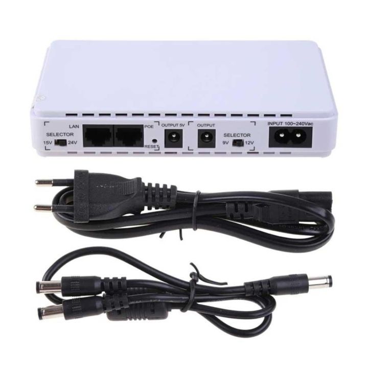 Mini DC White Color Ups Router | Daraz.com.np