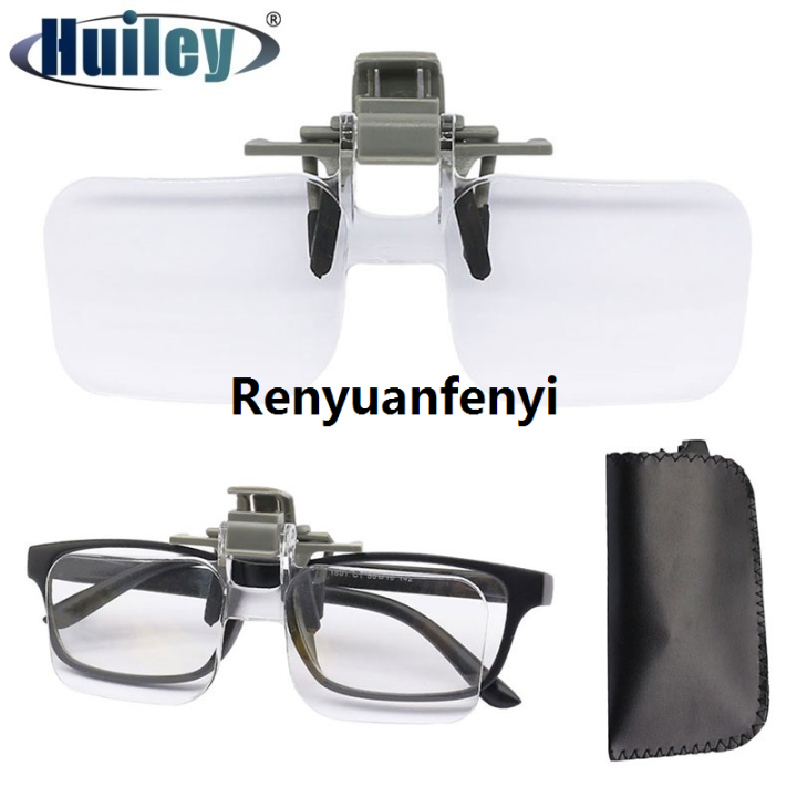 2X Reading Magnifying Glass with Clip Acrylic Glasses Magnifier Special ...