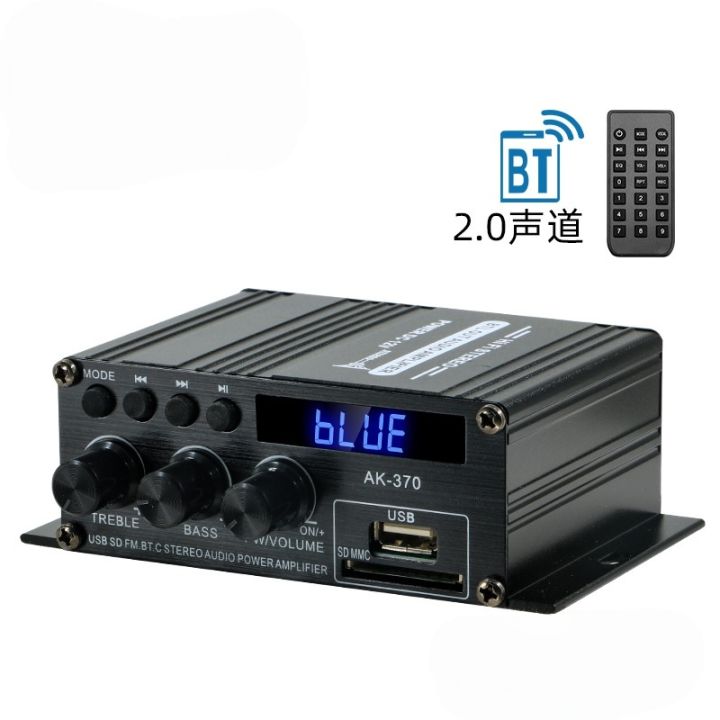 AK370 Bluetooth Hi-Fi Amplifier - Car Home 12V Amplifier Speaker System ...