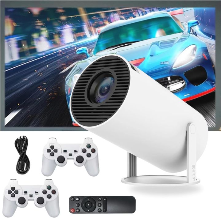 P1 HY300 Ultra HD Portable Gaming Projector | WIFI 6 | 4K | With Gaming ...
