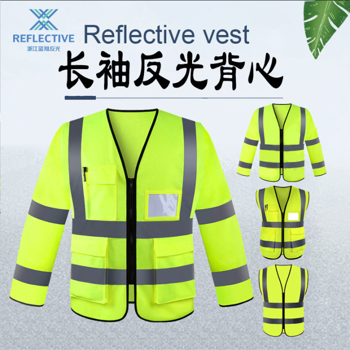 Long-sleeved reflective vest, safety vest, oversized construction ...