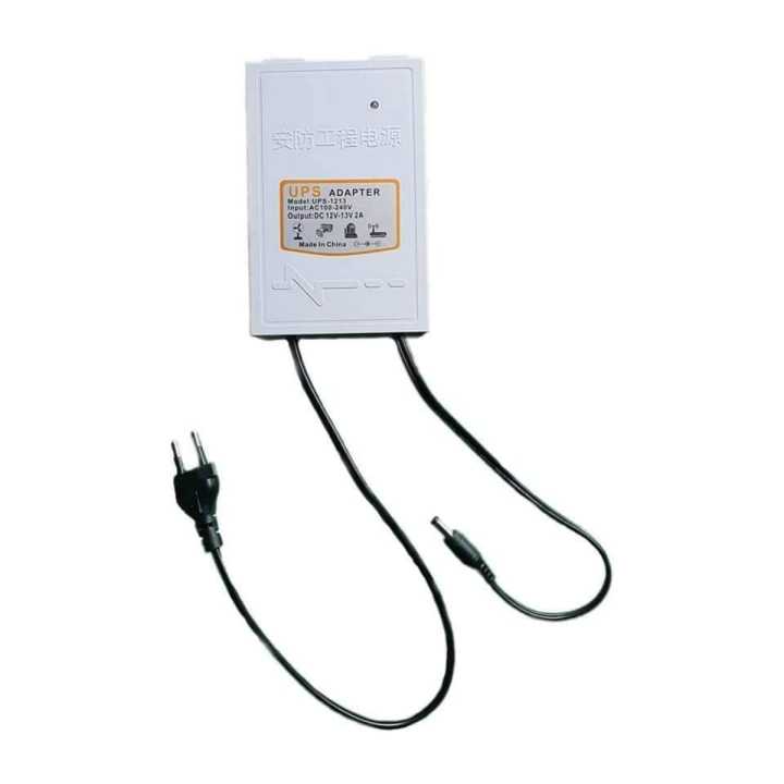 4hrs+ Router Backup Inverter For Router | Daraz.com.np