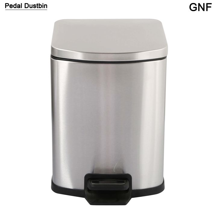 Stainless Steel Square Plain Pedal Dustbin with Lid 12 Ltr ( Pack of 1 ...