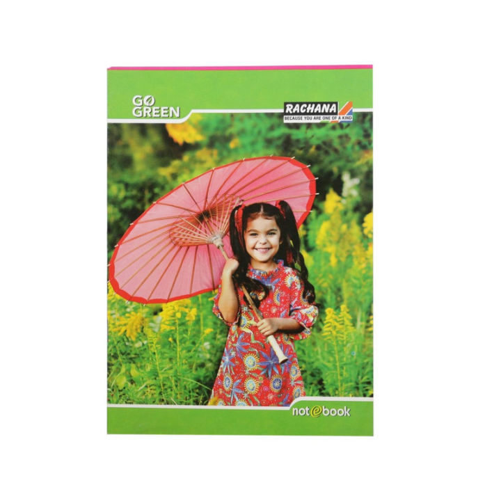 Set Of 6 Rachana Nepali Notebook(30) | Daraz.com.np