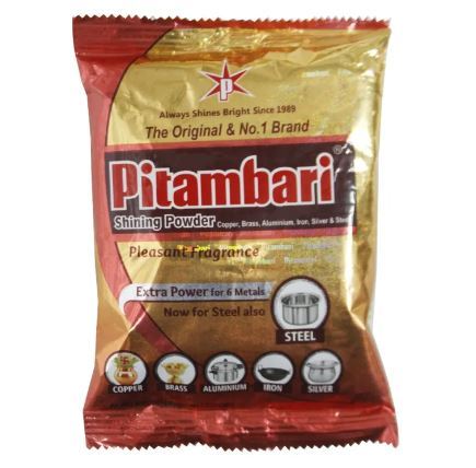 Pitambari Shining Powder 200 Gm (Pack of 2) | Daraz.com.np