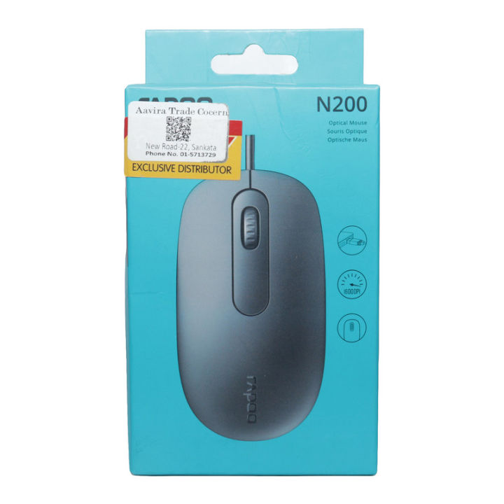 Rapoo Optical Mouse N200 Black | Daraz.com.np
